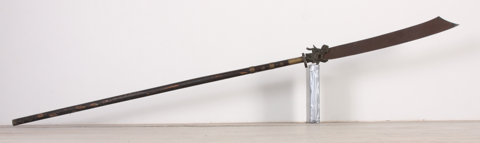 Vintage Japanese Bisento | EBTH