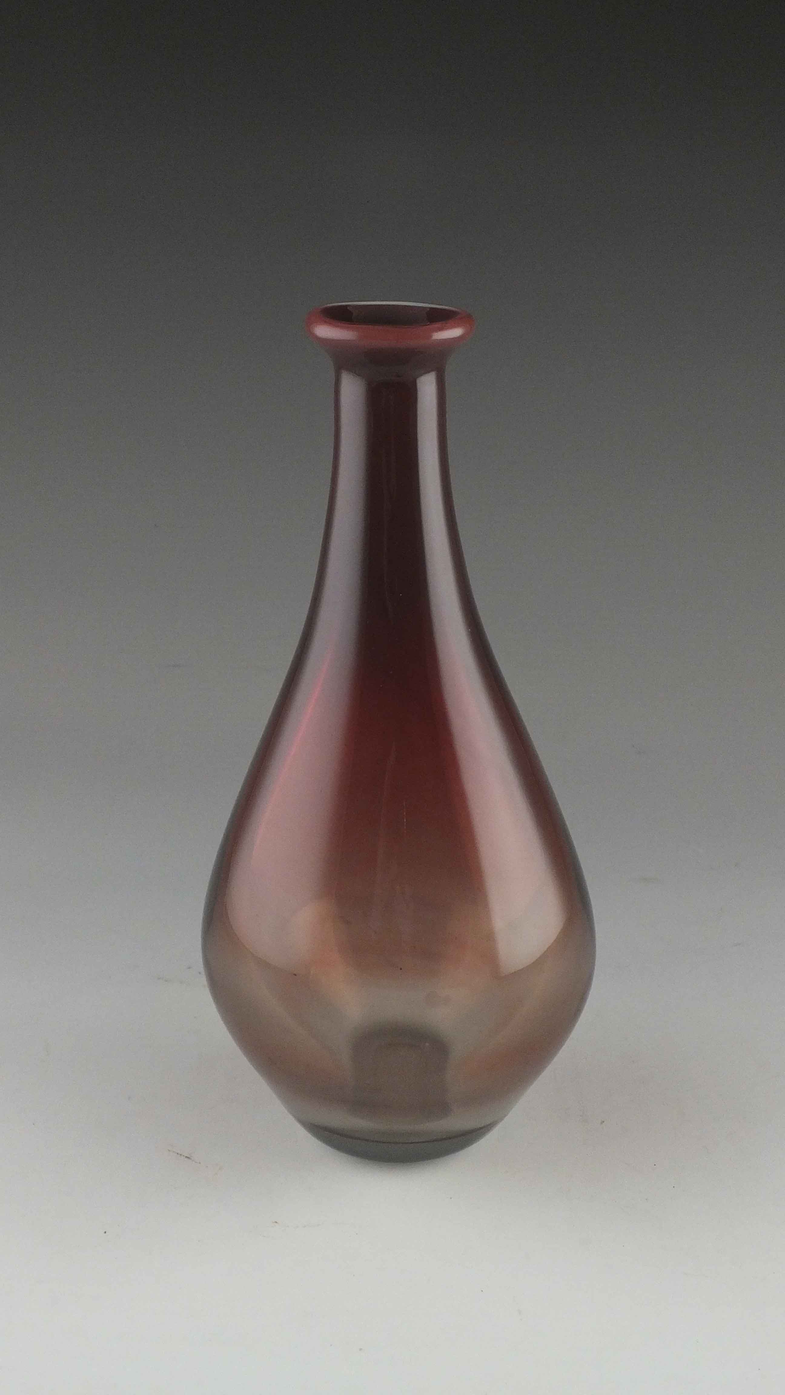 Dominick Labino Hand Blown Glass Vase | EBTH