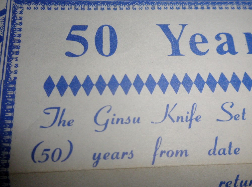 Ginsu Knife Set | EBTH
