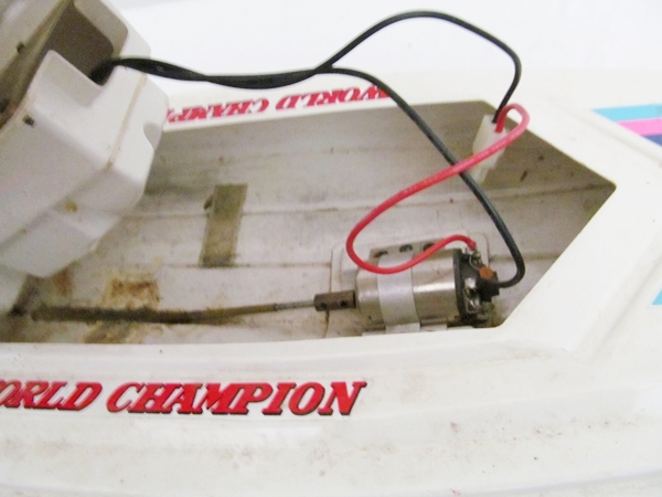 Kyosho Viper Remote-Control Speed Boat | EBTH