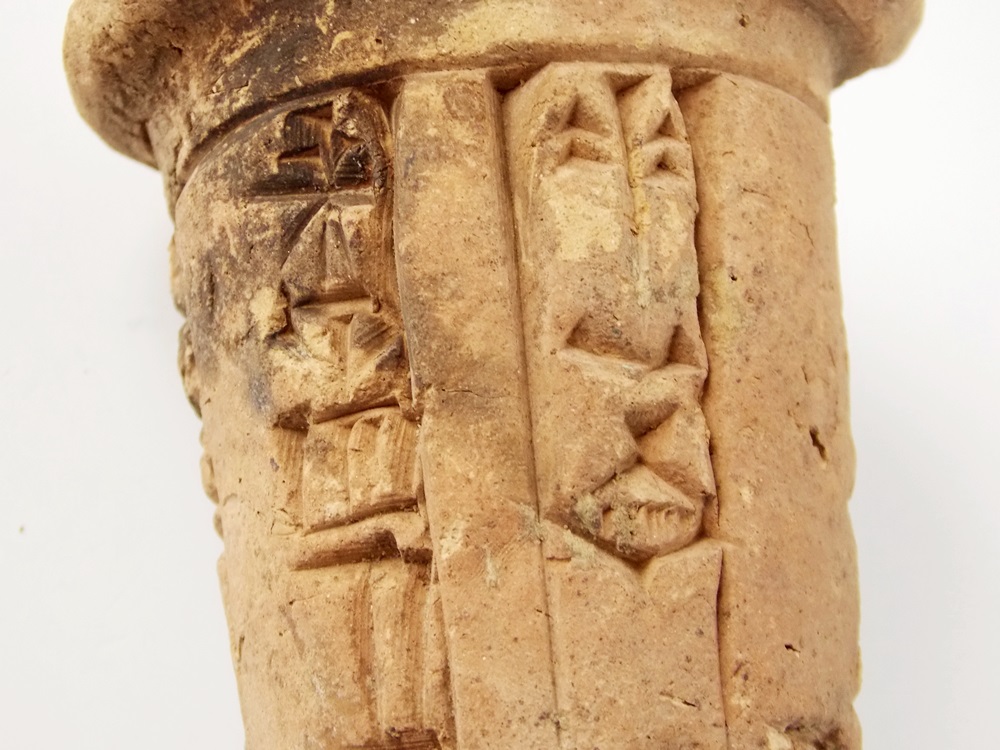 A Sumerian Dedication Cone with Cuneiform, Dated 2200 BCE | EBTH