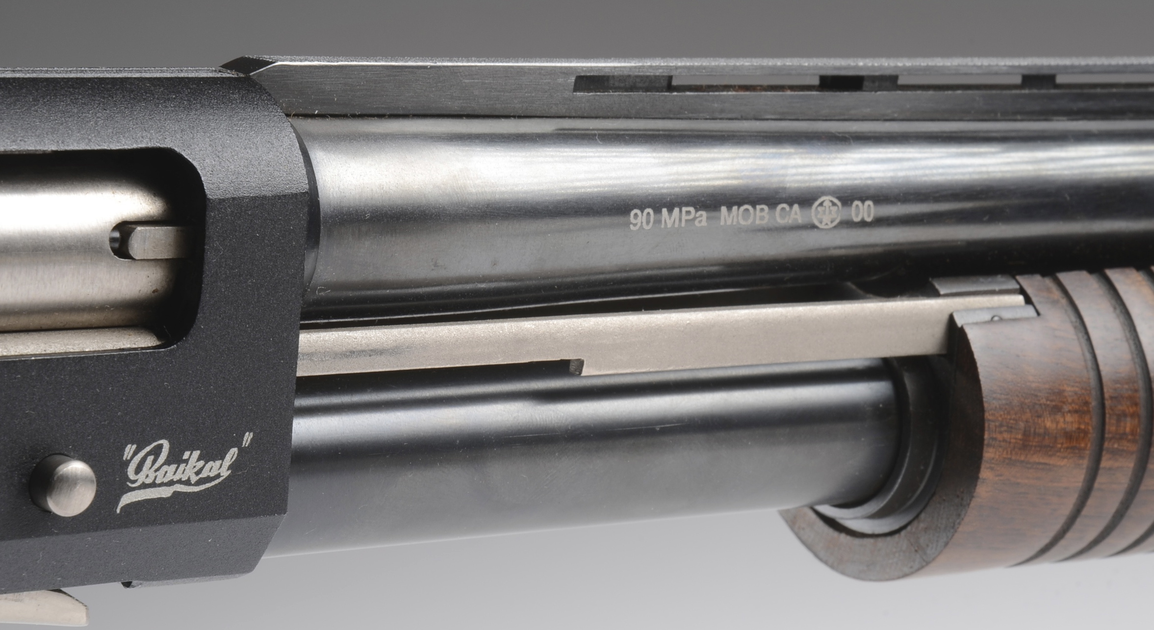 Baikal Model MP-133 12 gauge pump shotgun | EBTH