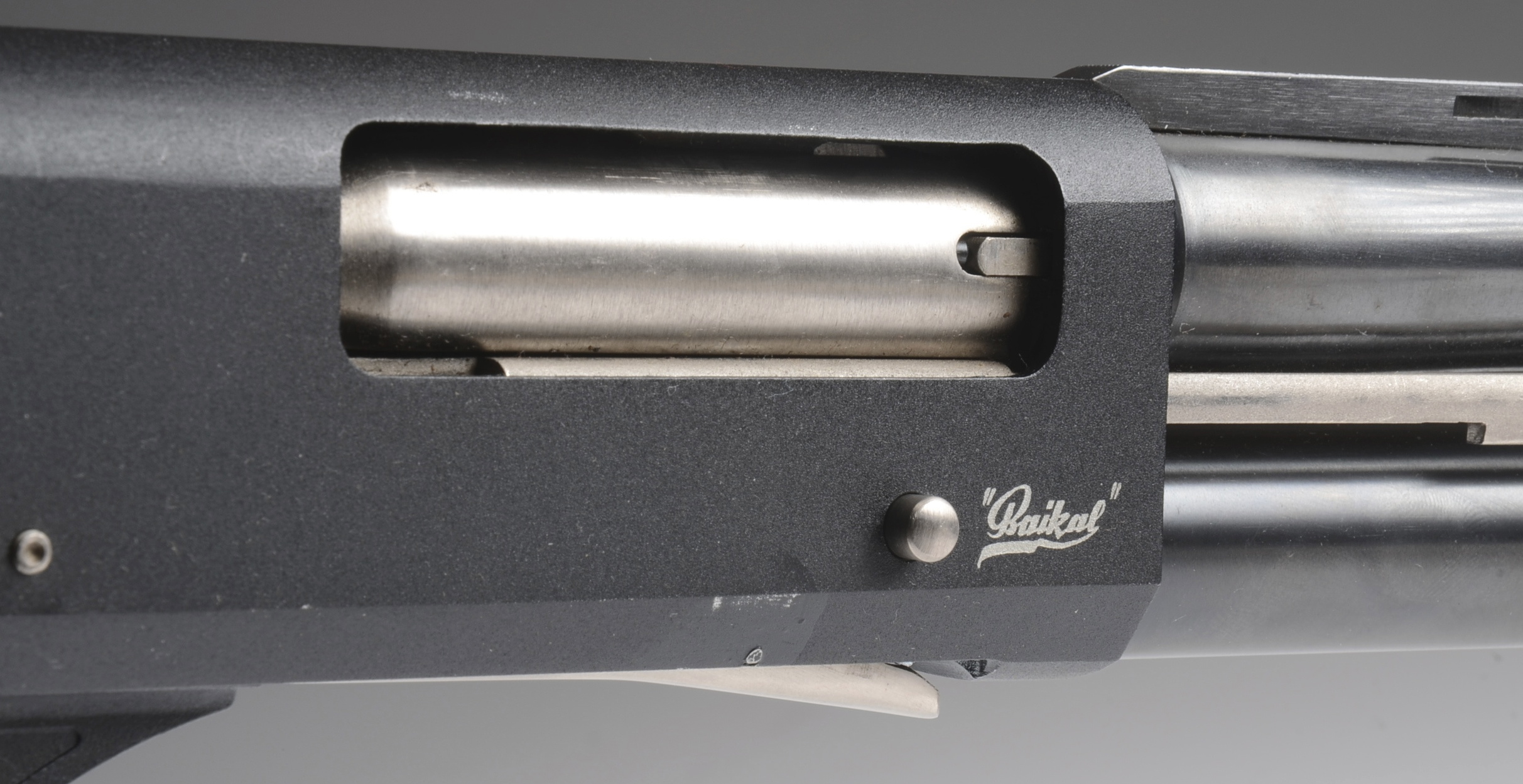 Baikal Model MP-133 12 gauge pump shotgun | EBTH