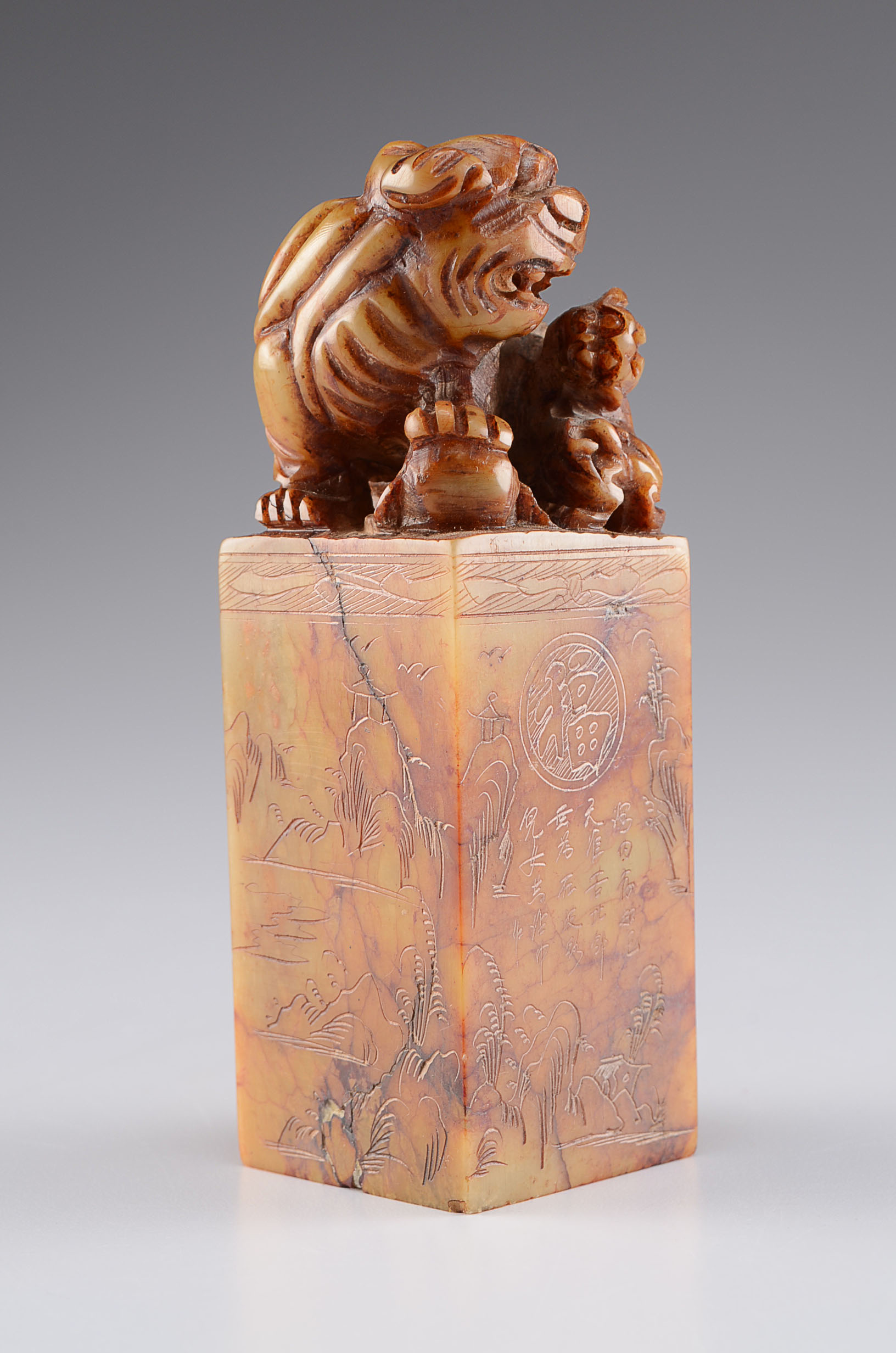 Chinese Soapstone Chop Stamp | EBTH