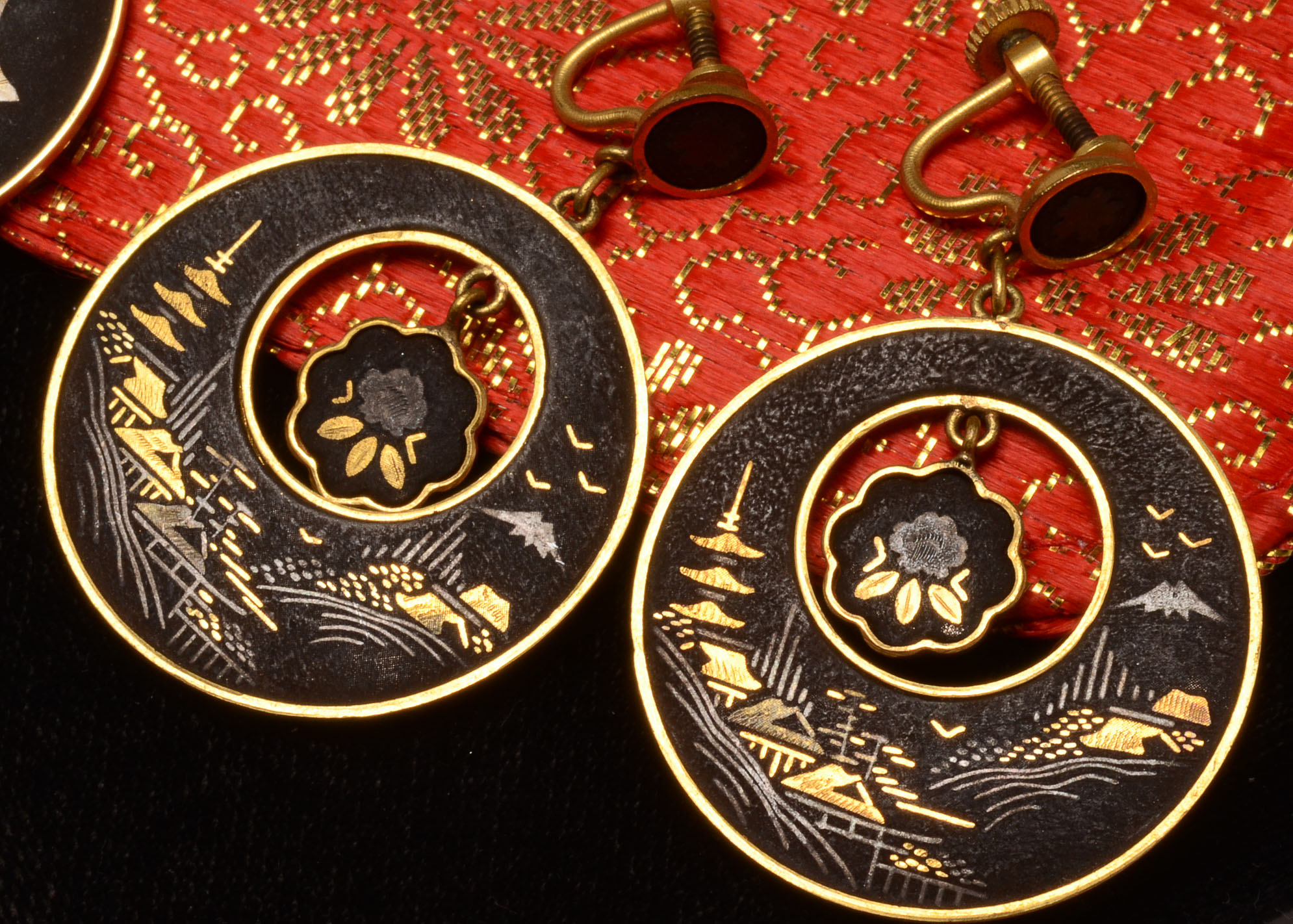 Amita Japanese Hand Made Vintage Jewelry Pieces | EBTH