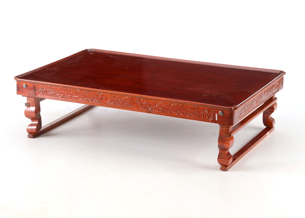 Lacquered Korean Folding Table | EBTH