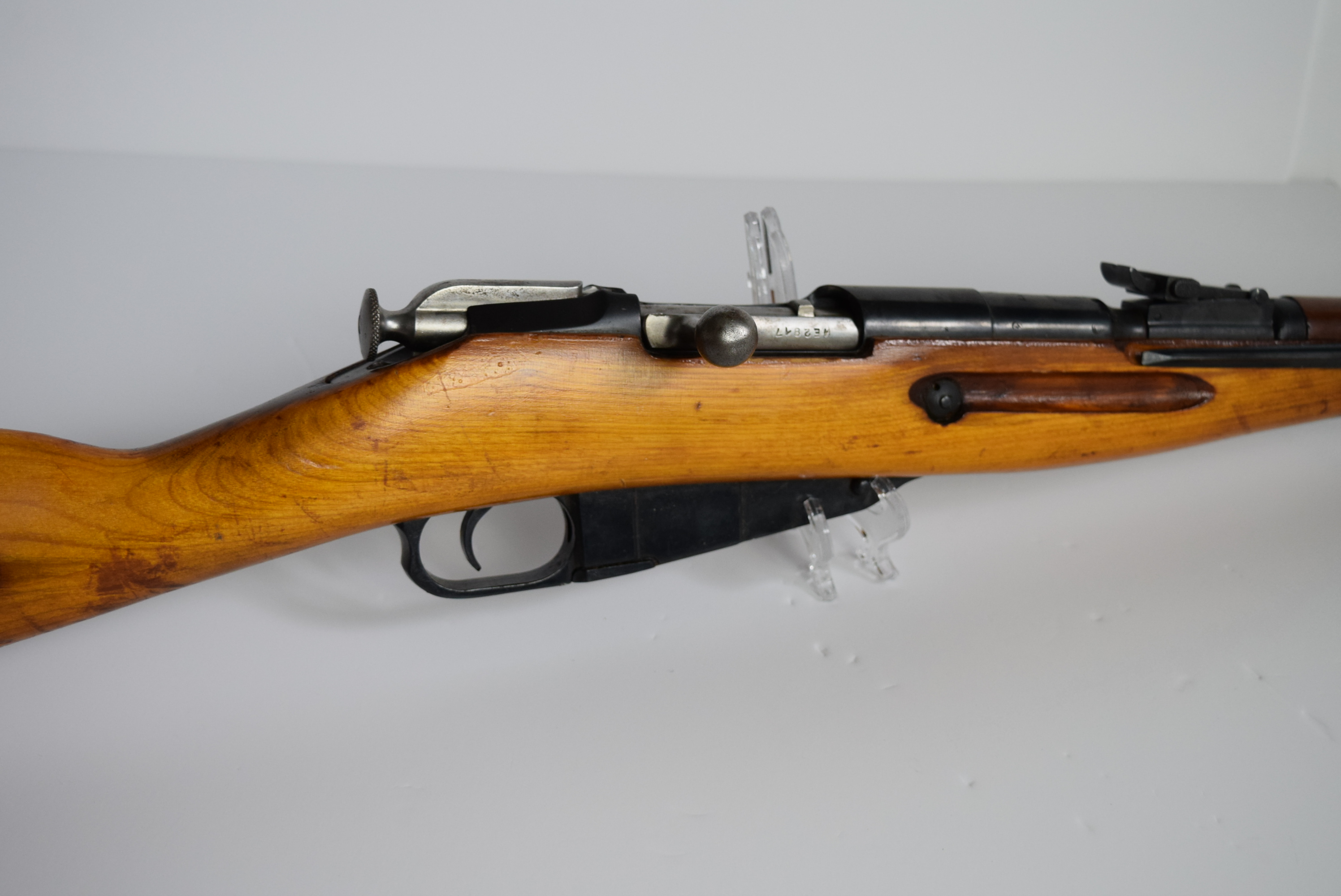 Russian M44 Mosin Nagant Carbine Rifle wth Bayonet | EBTH