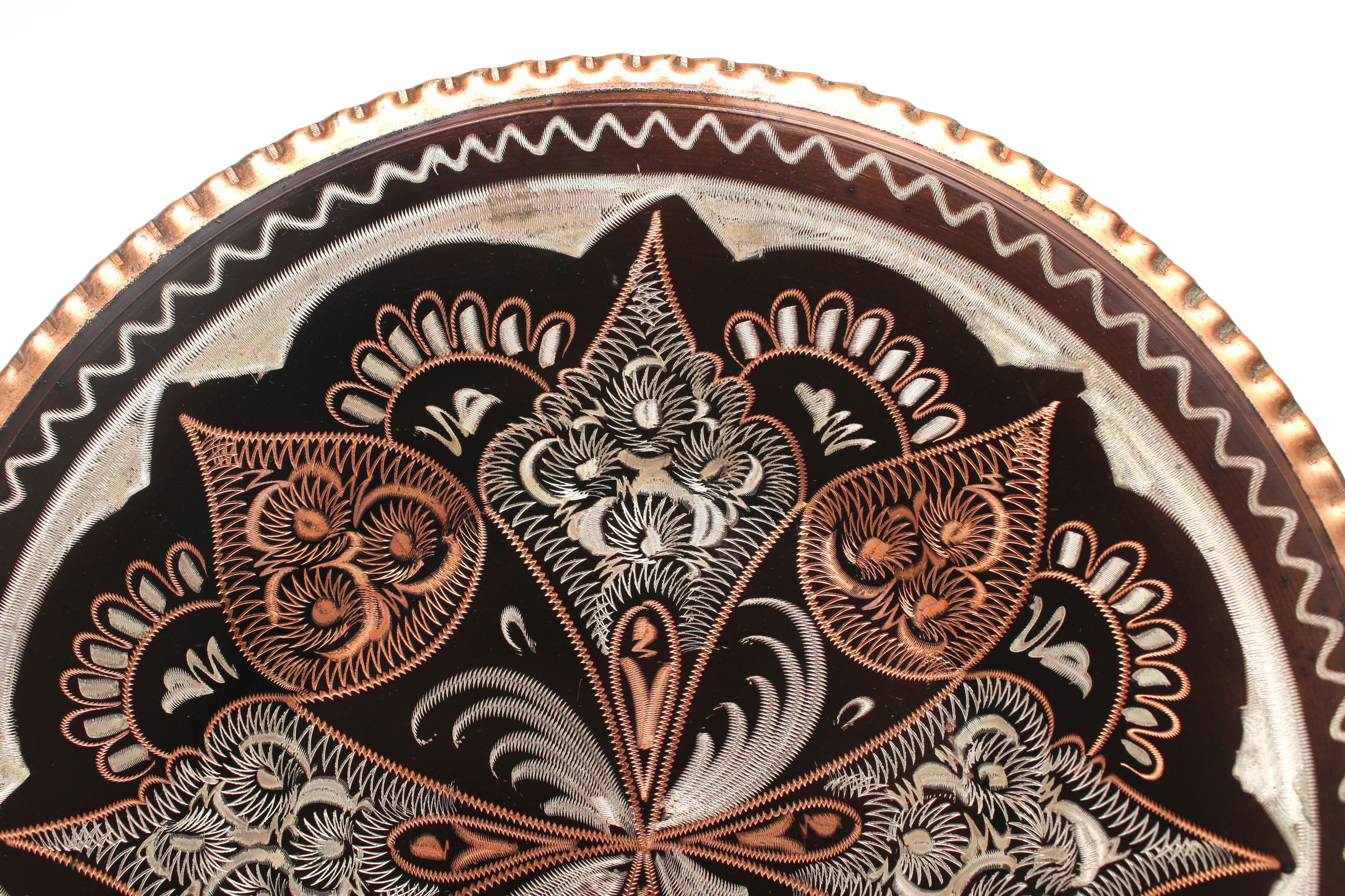 Decorative Turkish Copper Plate | EBTH