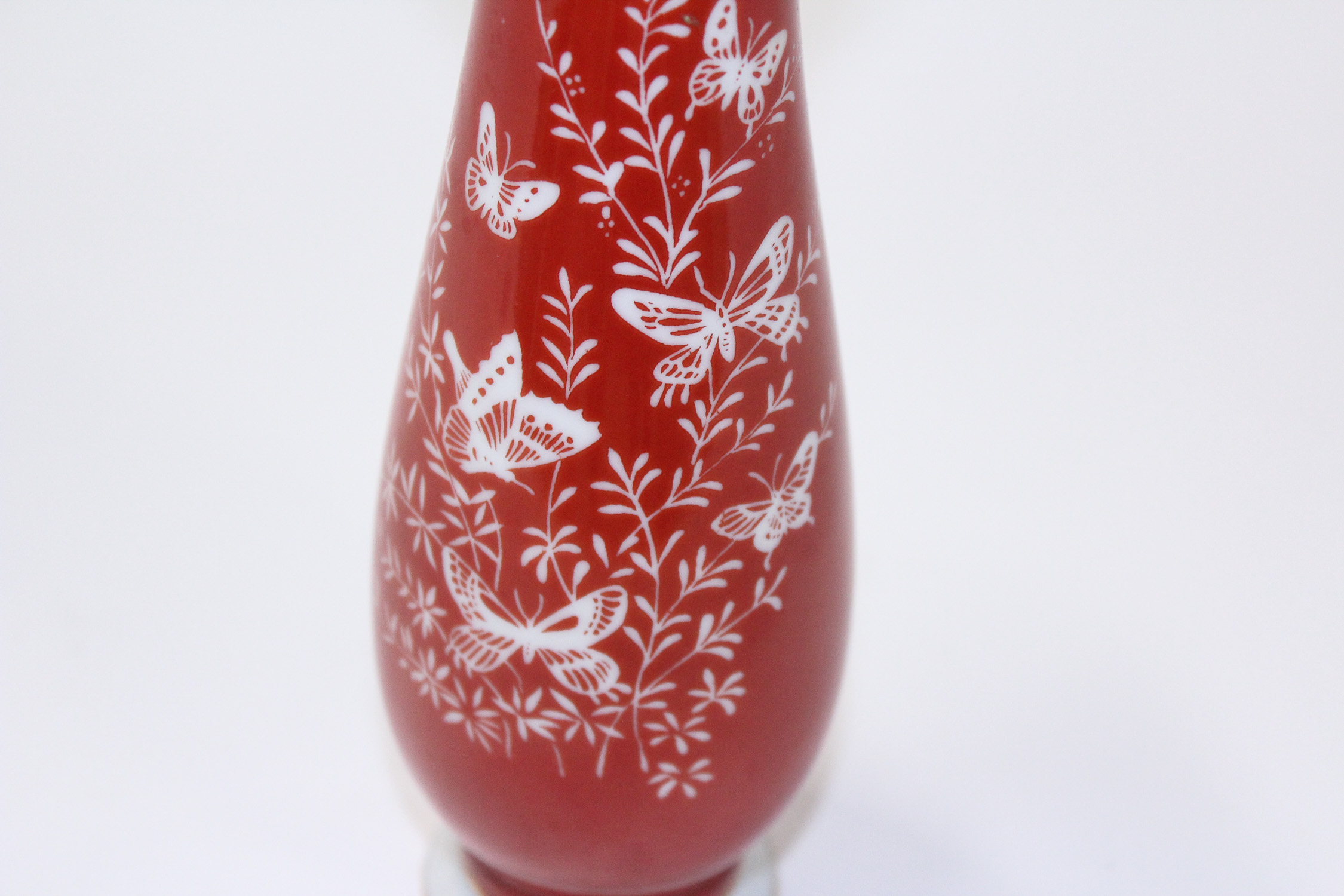 Vintage Butterfly Vase by Shafford | EBTH