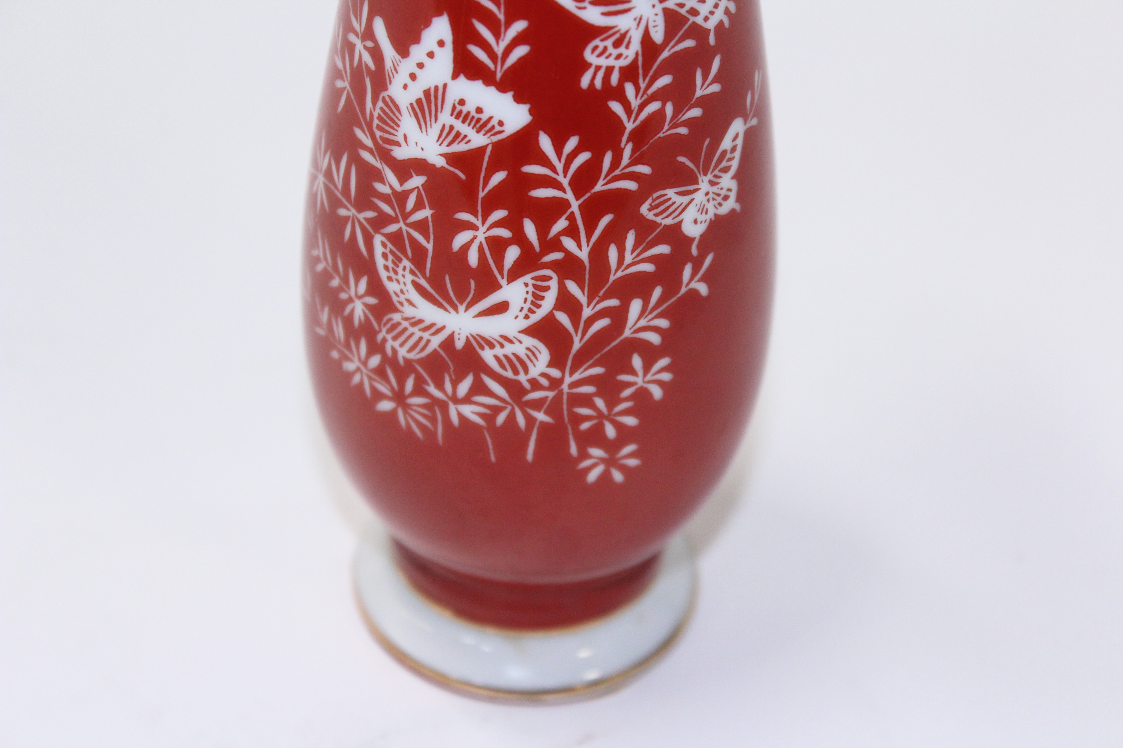 Vintage Butterfly Vase by Shafford | EBTH