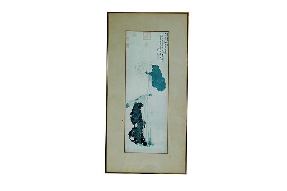 Print of “Auspicious Lotus” by Li Shida | EBTH