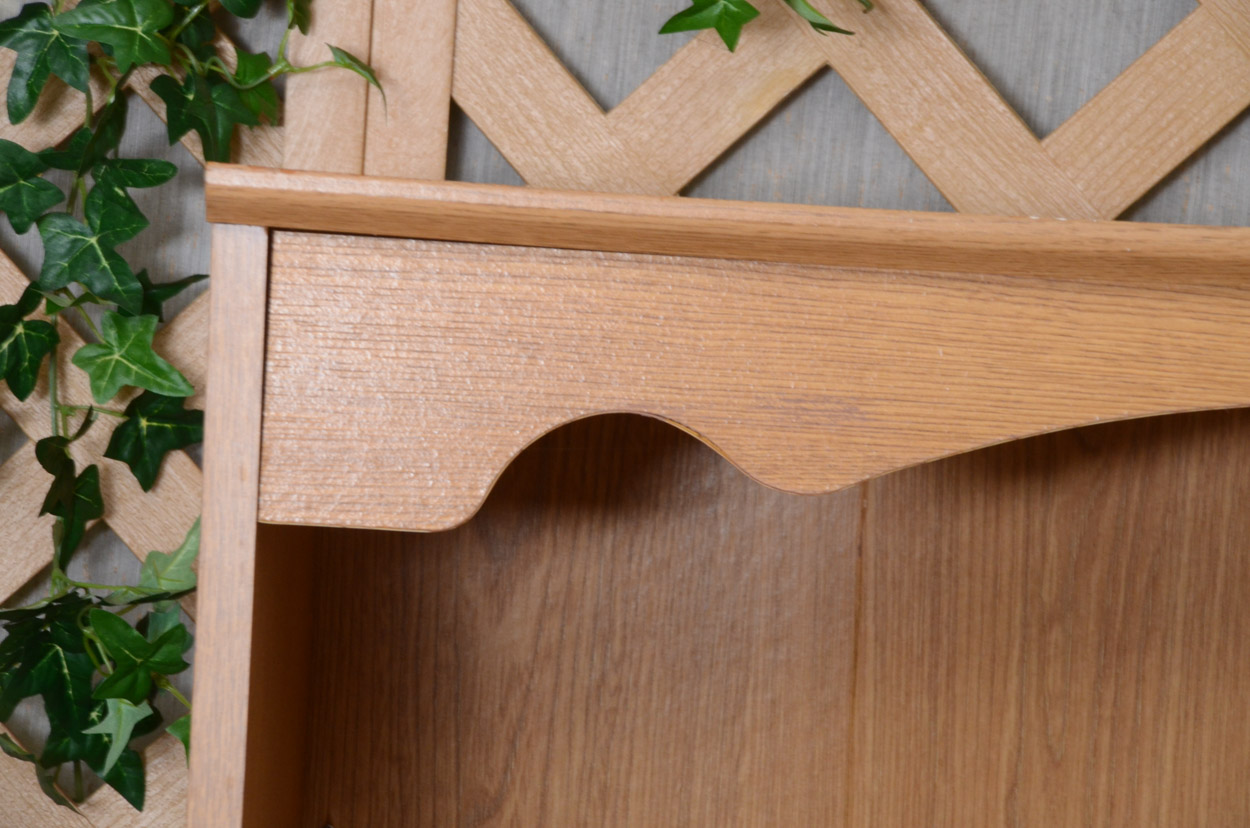 Flat Pack Bookcase | EBTH