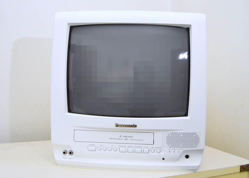 Panasonic VHS Player and Monitor | EBTH