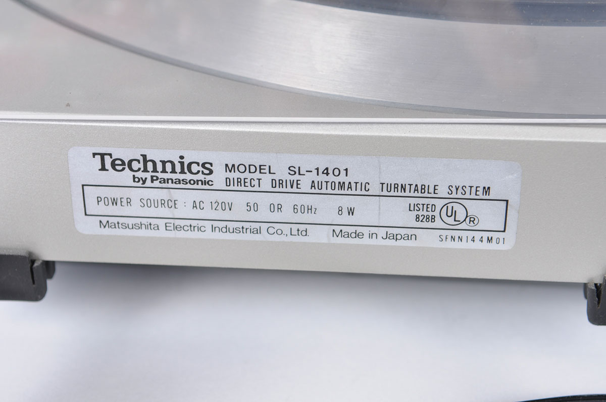 Panasonic Technics Turntable with Headphones | EBTH