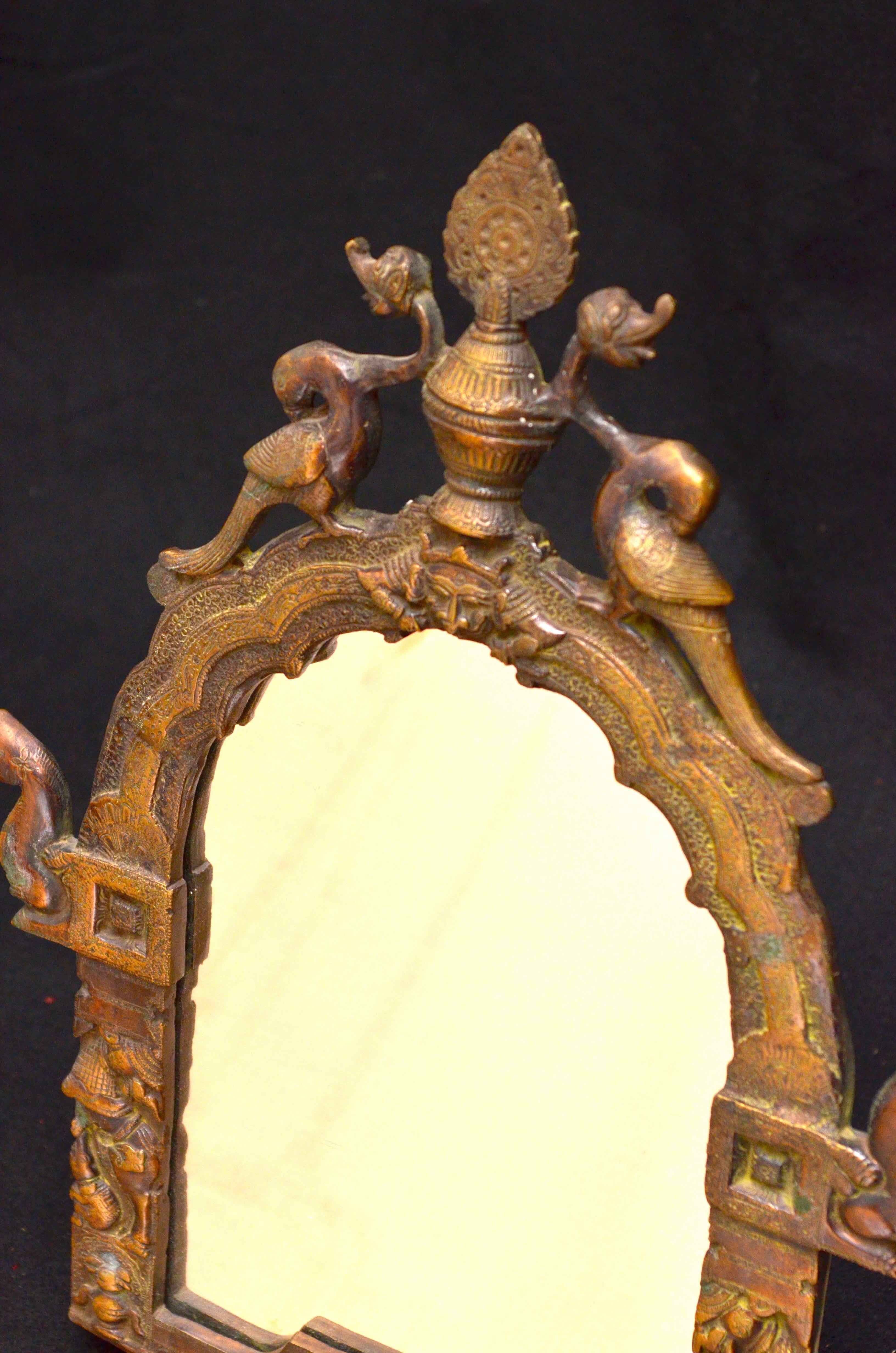 Pair of Hindu Brass Wall Mirrors | EBTH