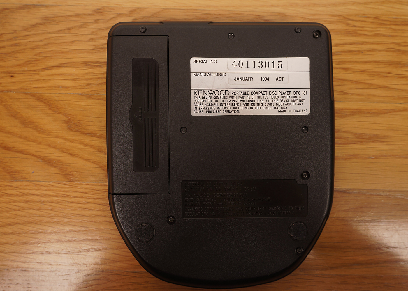 Kenwood Portable CD Player | EBTH