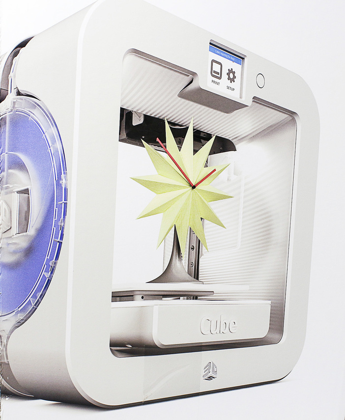 3D Cube Printer | EBTH