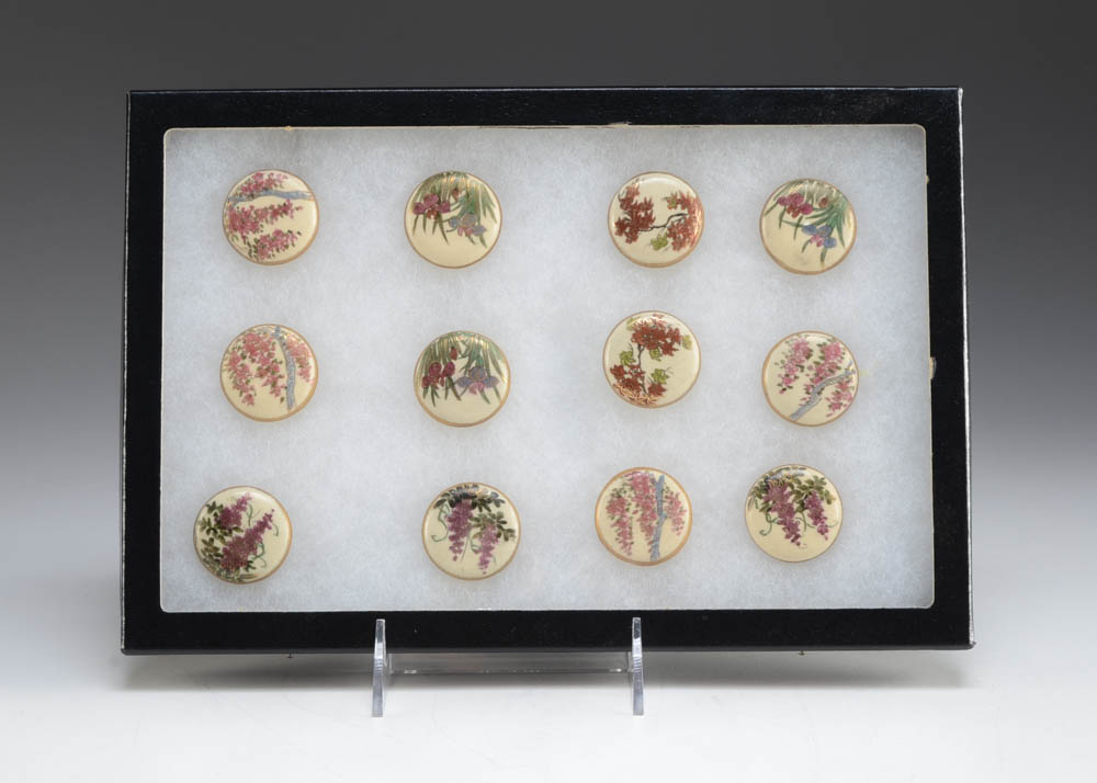 Set of Twelve Antique Japanese Satsuma Buttons | EBTH