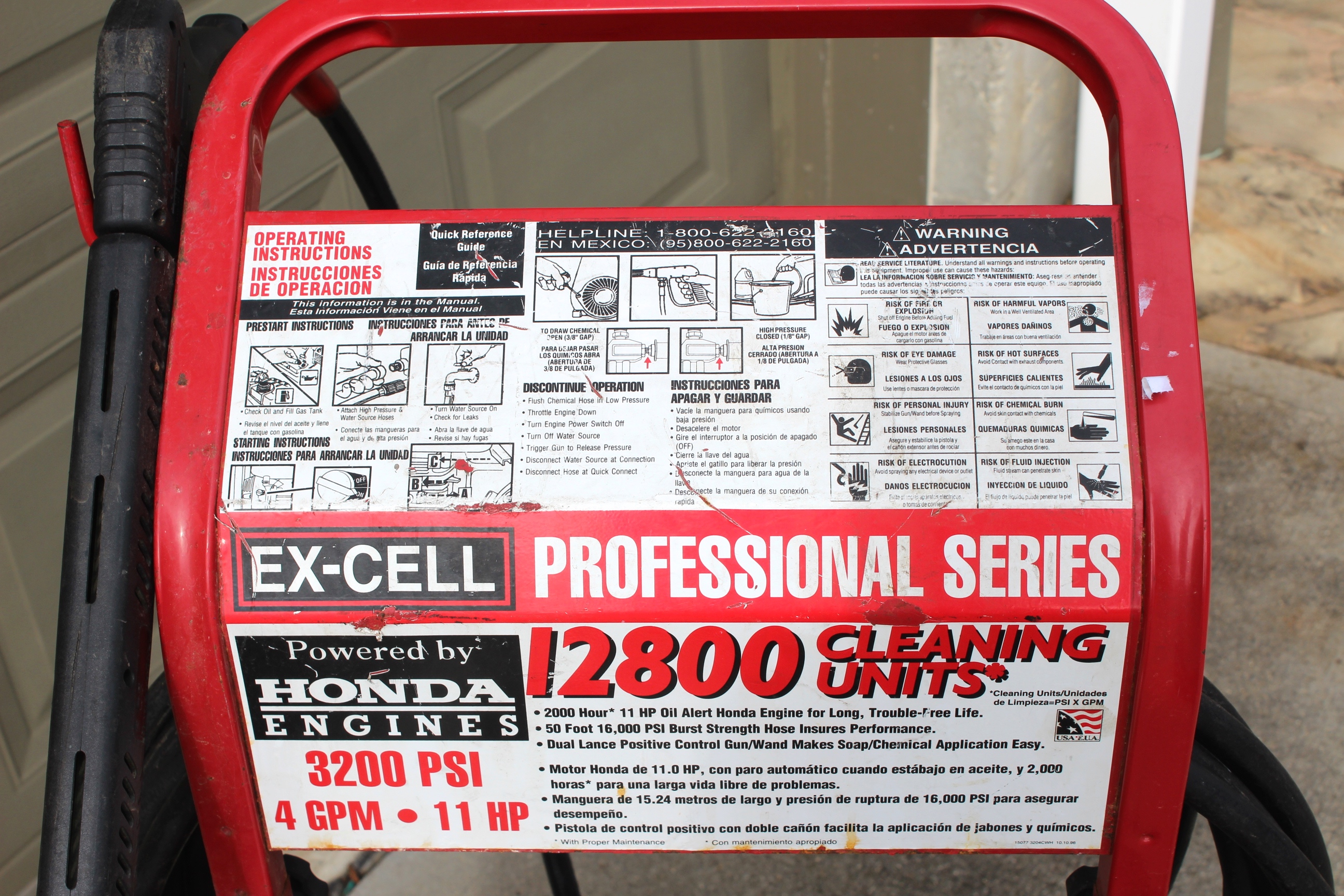 Ex-Cell Power Washer | EBTH