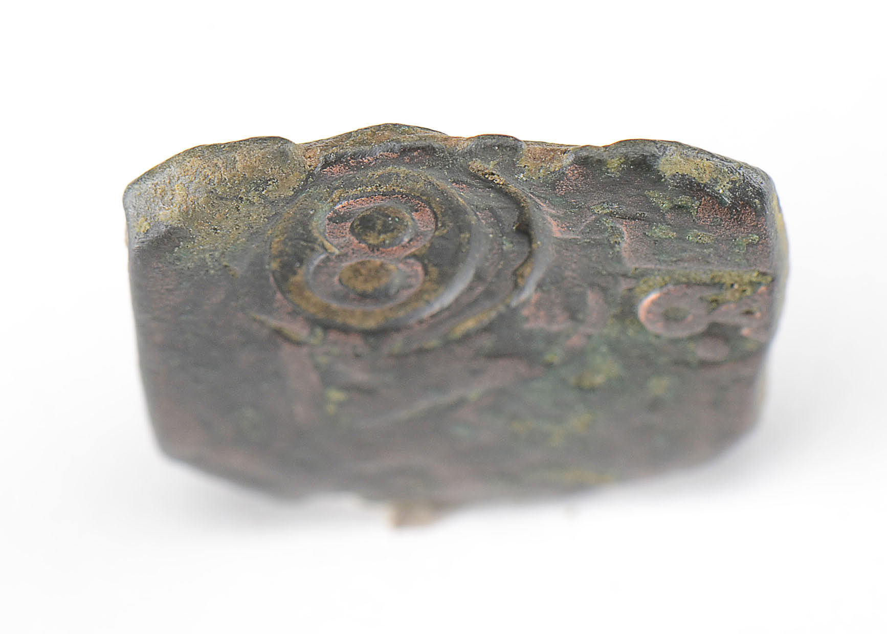 17th Century Spanish Copper Cob 8 Maravedis Coin | EBTH