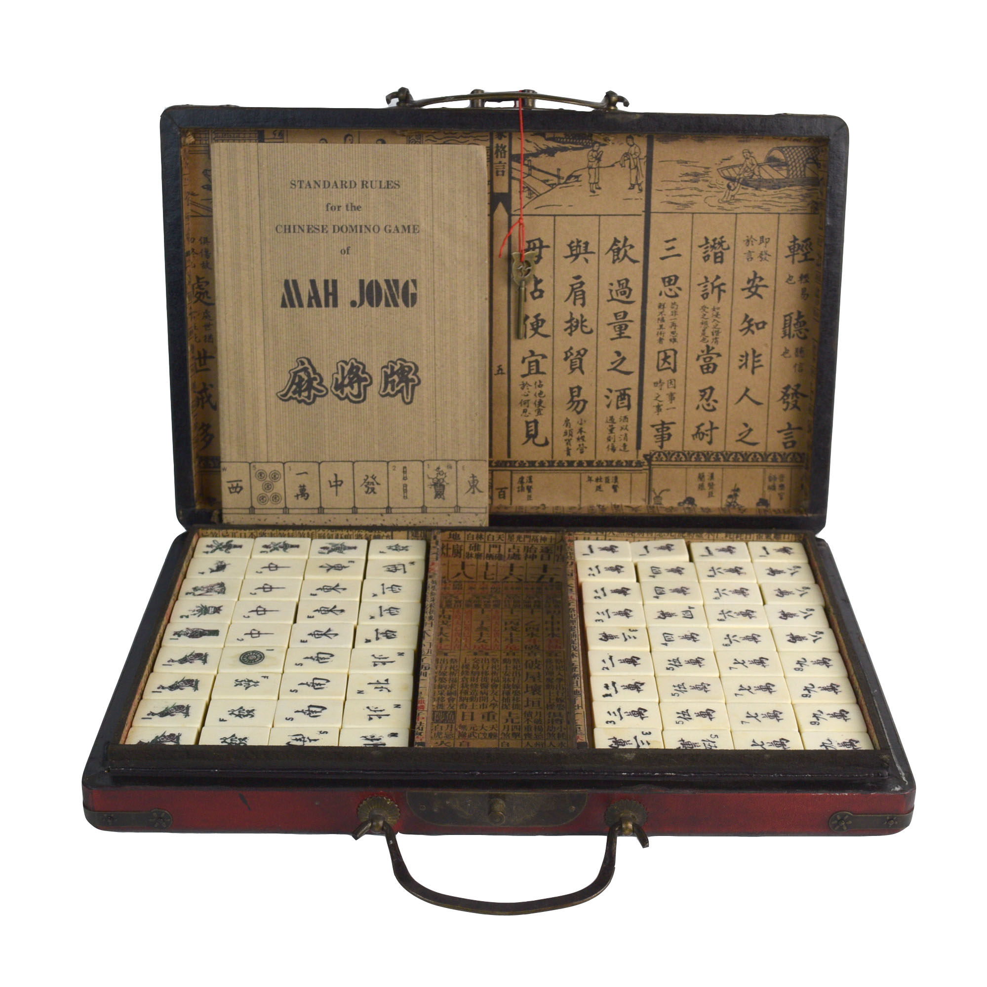Bone and Bamboo Mahjong Set | EBTH