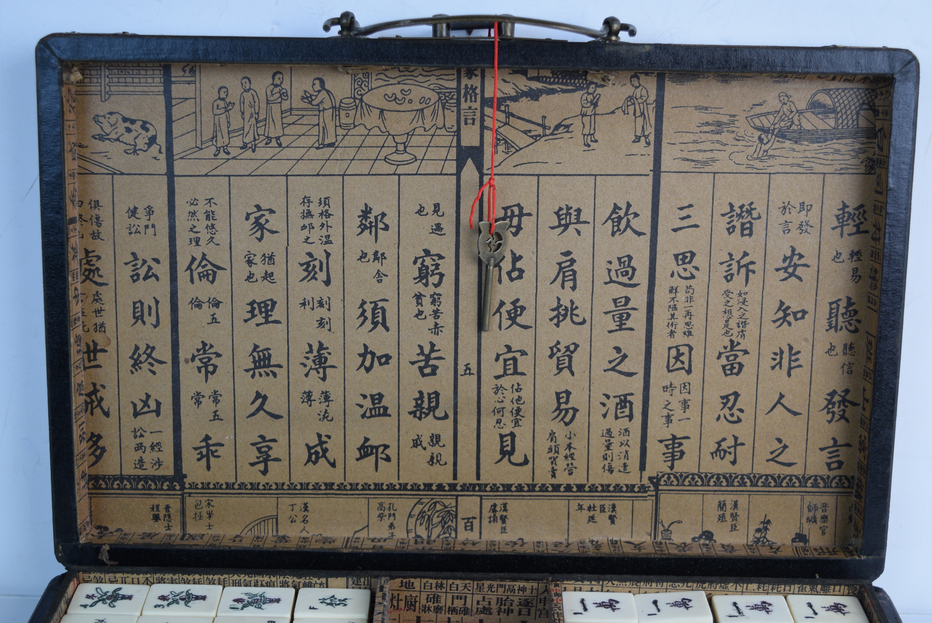 Bone and Bamboo Mahjong Set | EBTH