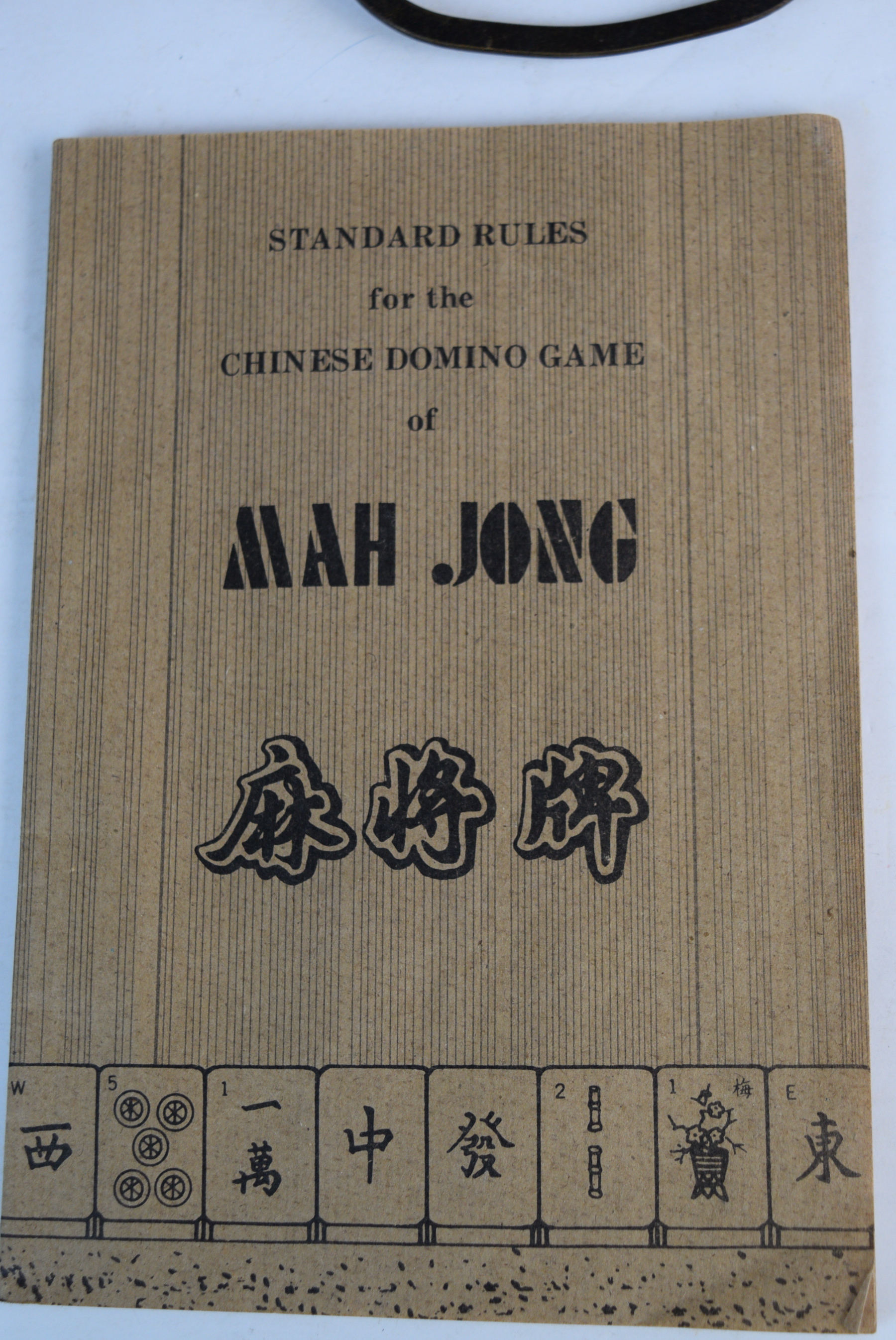 Bone and Bamboo Mahjong Set | EBTH