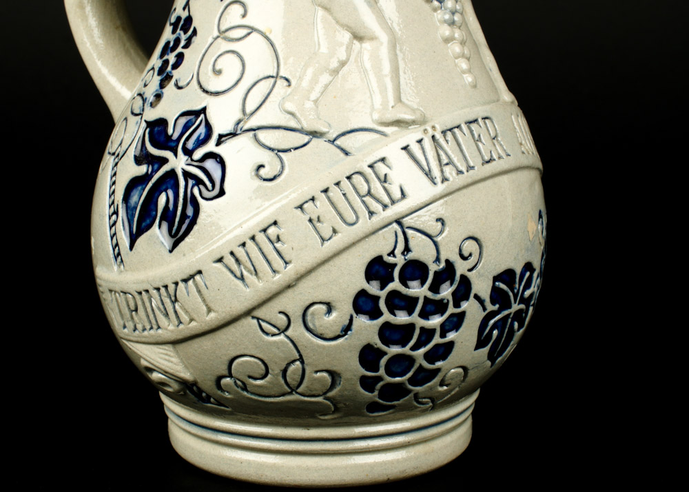 German Pitcher | EBTH