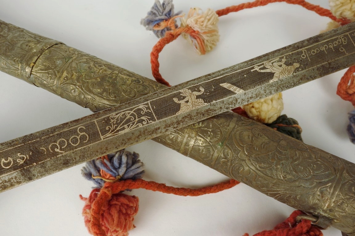 Original 19th Century Burmese Temple DHA Sword | EBTH