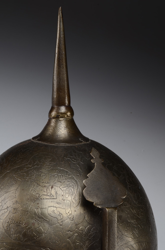 Reproduction Iron Indo-Persian Style Warrior Helmet | EBTH