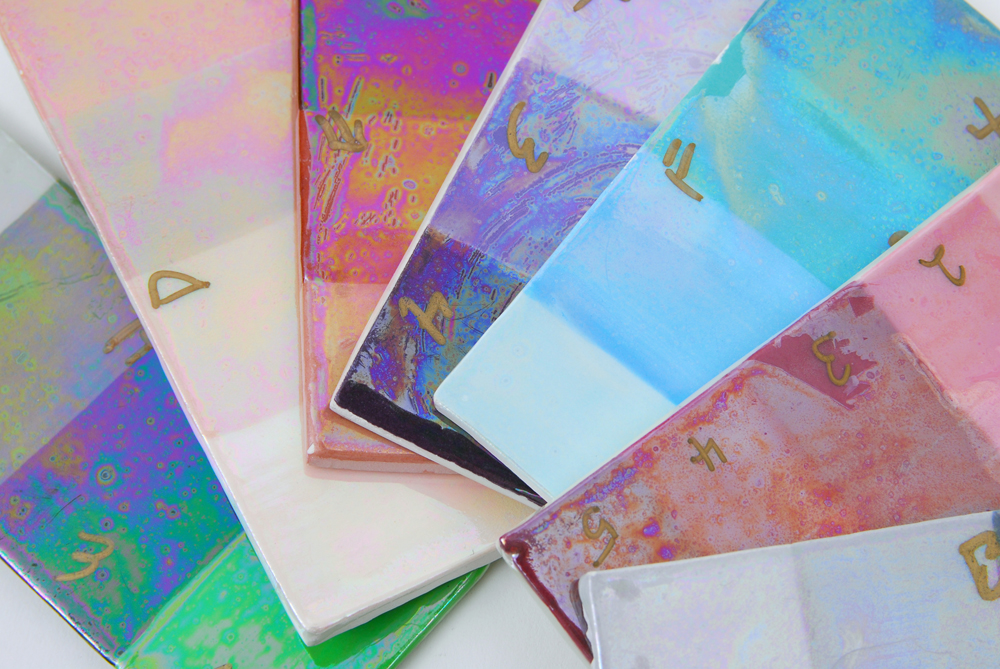 Set of Rima Schulkind Ceramic Pottery Pieces | EBTH