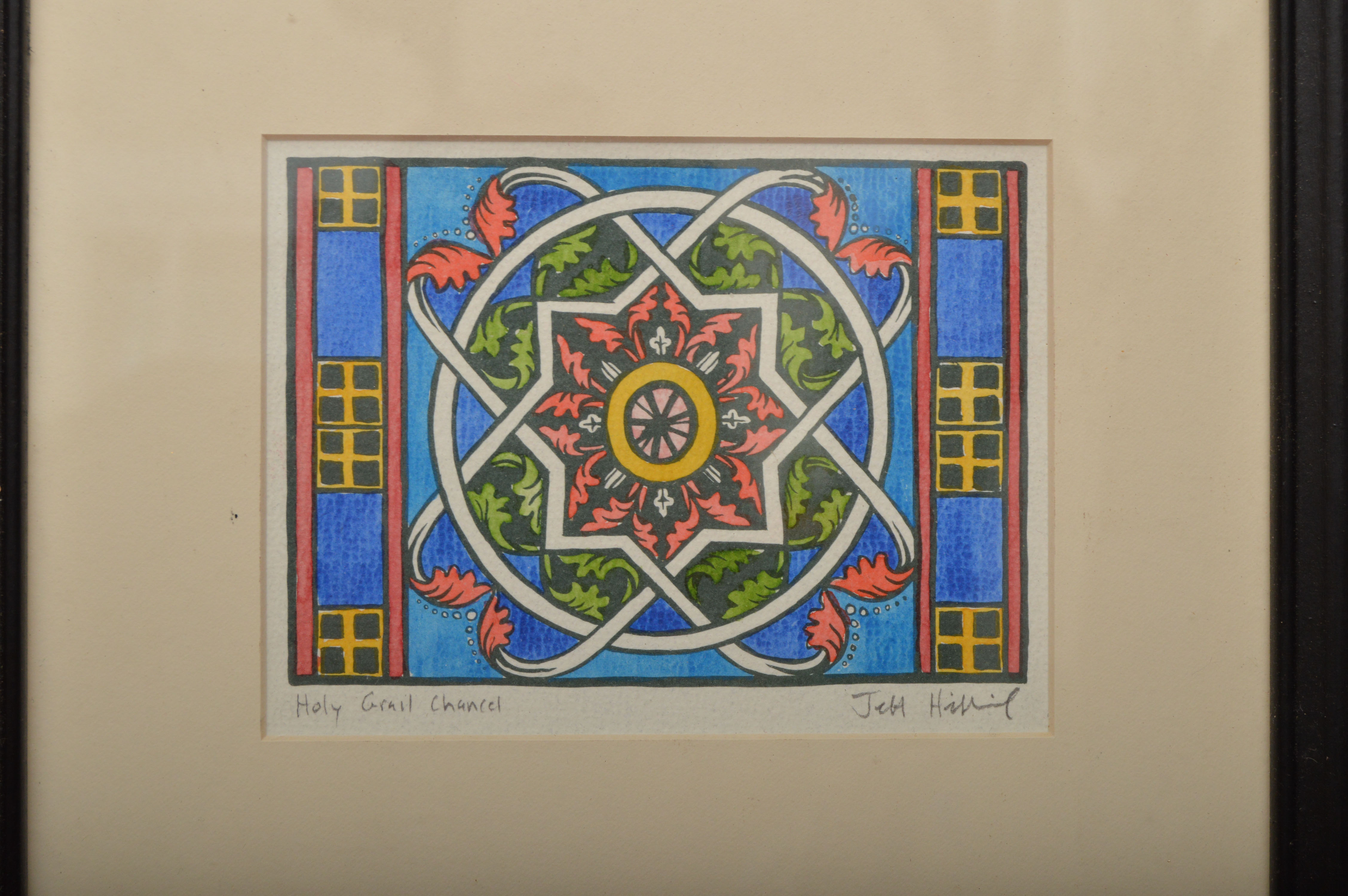 Colorful and Symmetrical Wall Art | EBTH