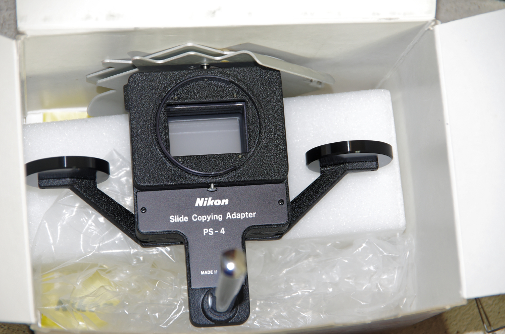 Vintage Photography Equipment, Including Simmons Omega Enlarger | EBTH