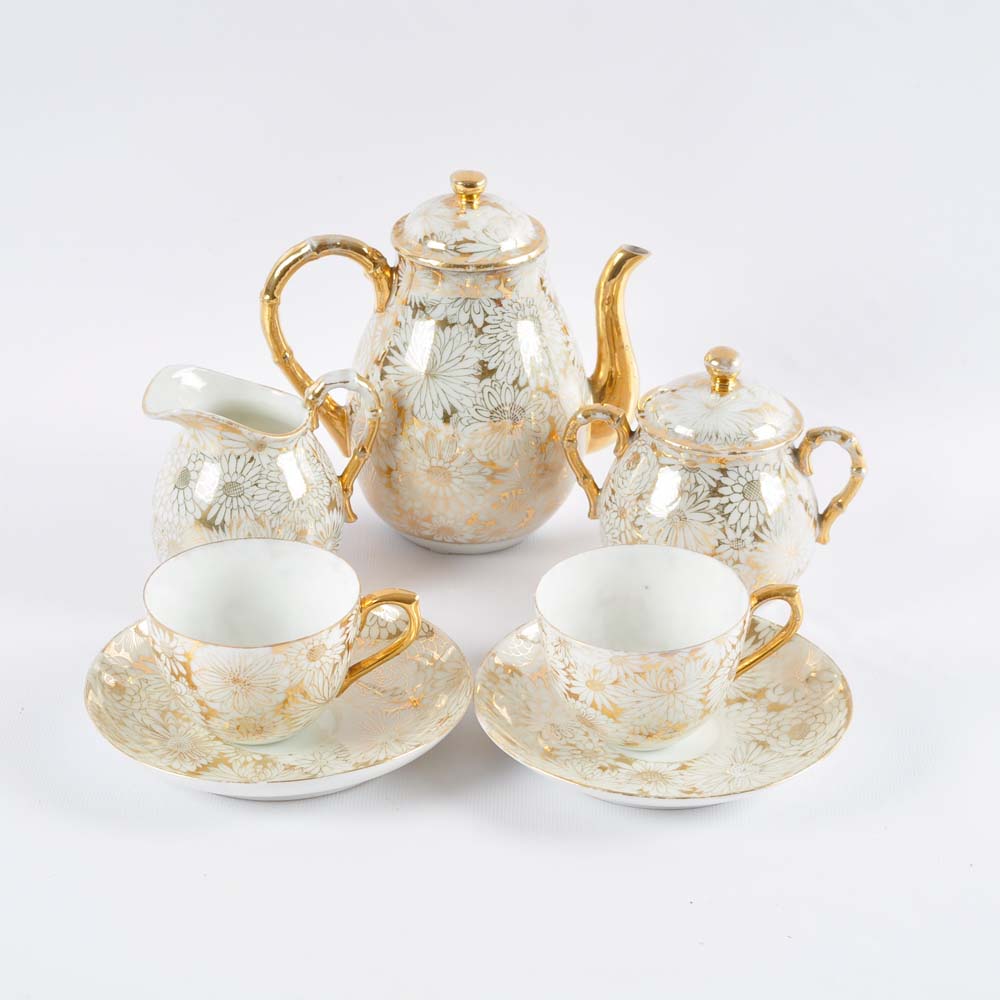 Gold Flower Tea Set | EBTH
