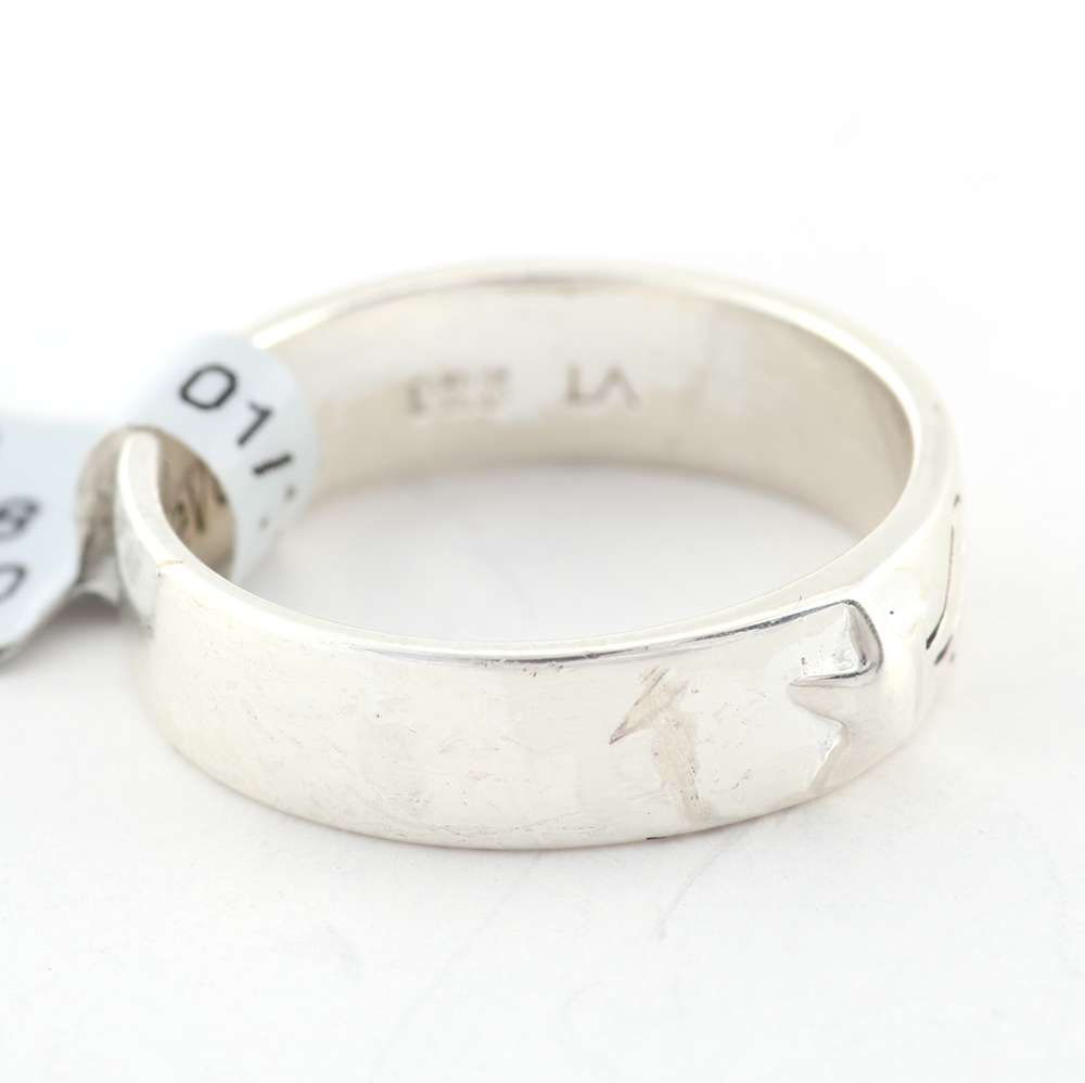 Sterling Silver Ring with Embossed Star Design | EBTH