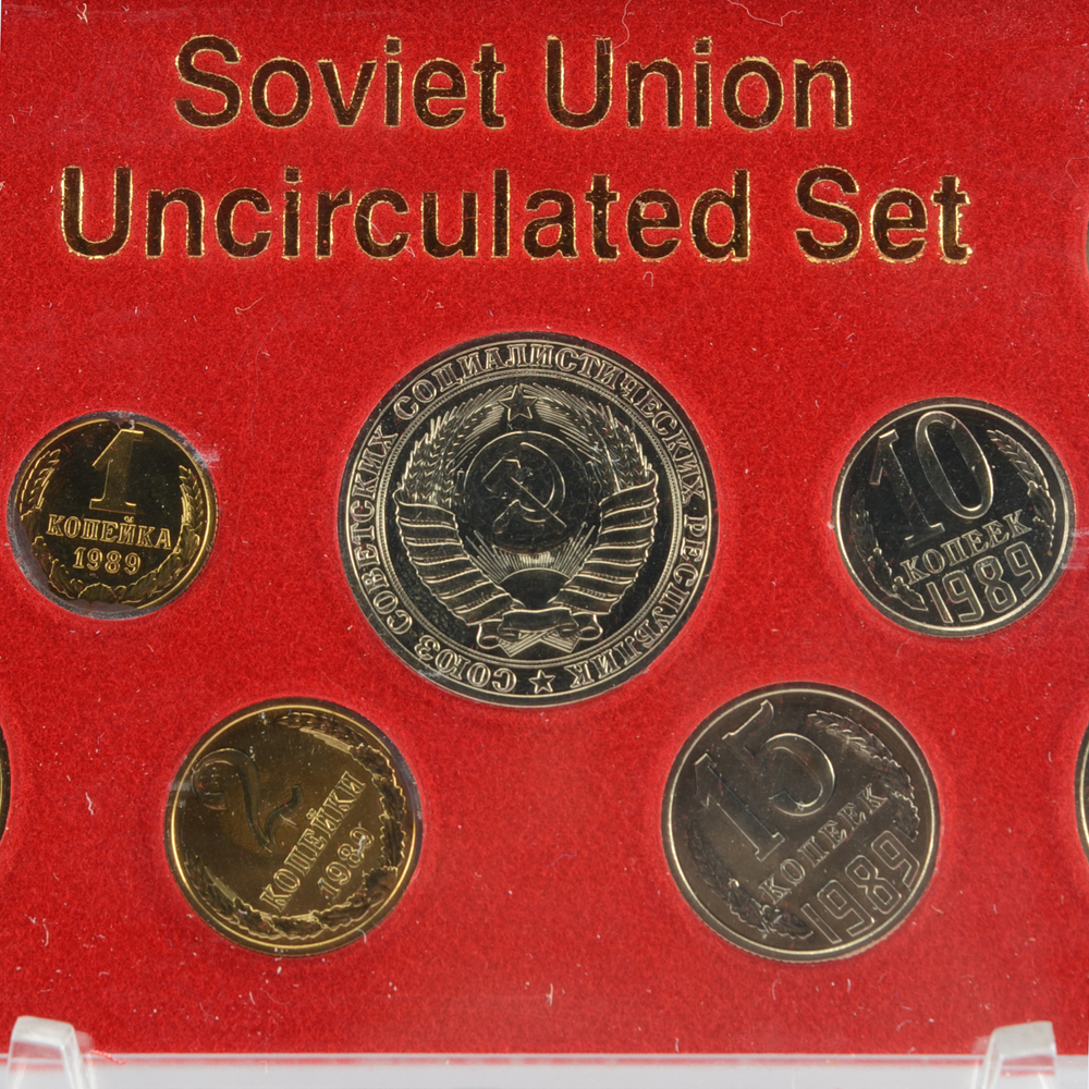 1989 Last Coins of the Soviet Union Uncirculated Coin Collection | EBTH