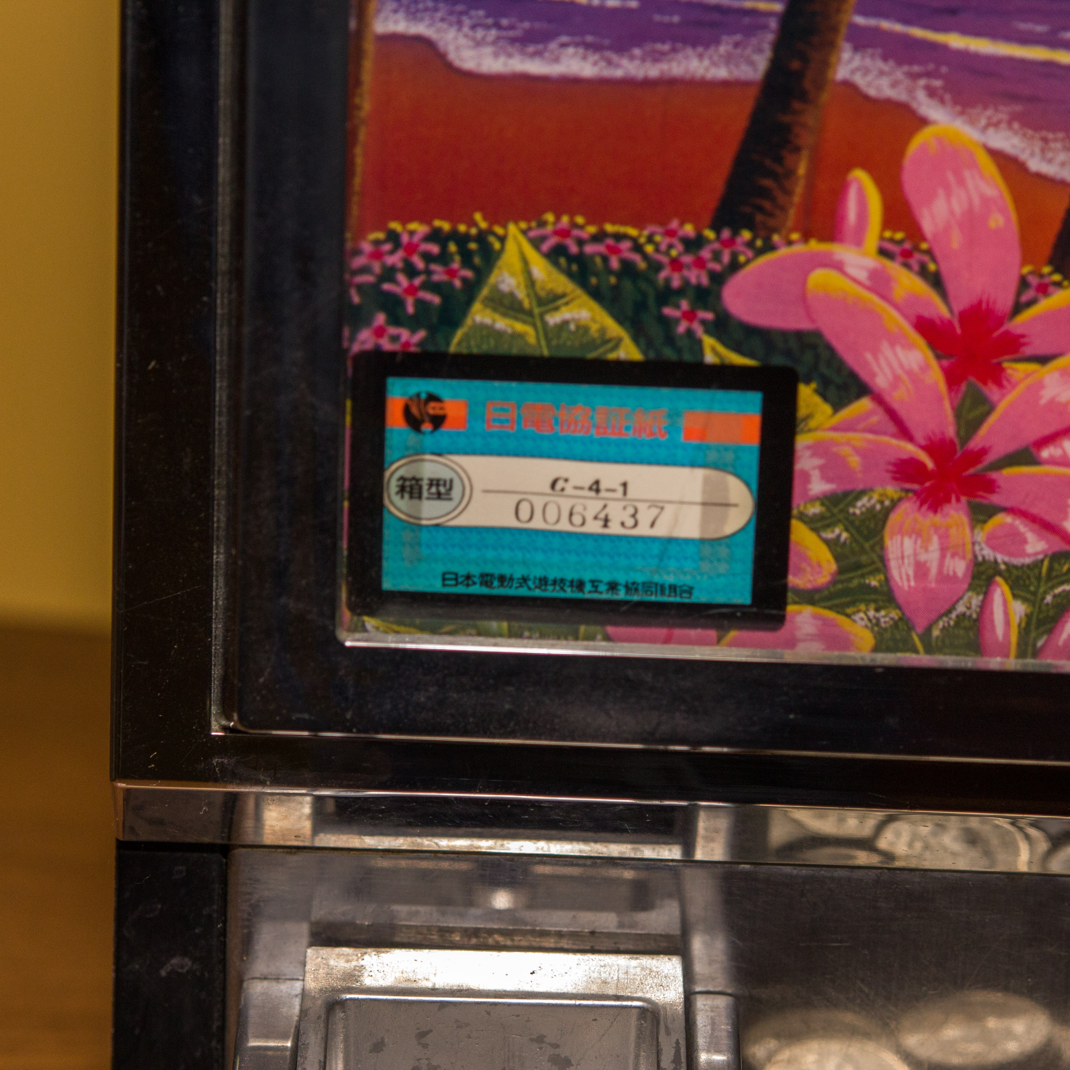 Pachislo "Tropicana Macy" Slot Machine | EBTH