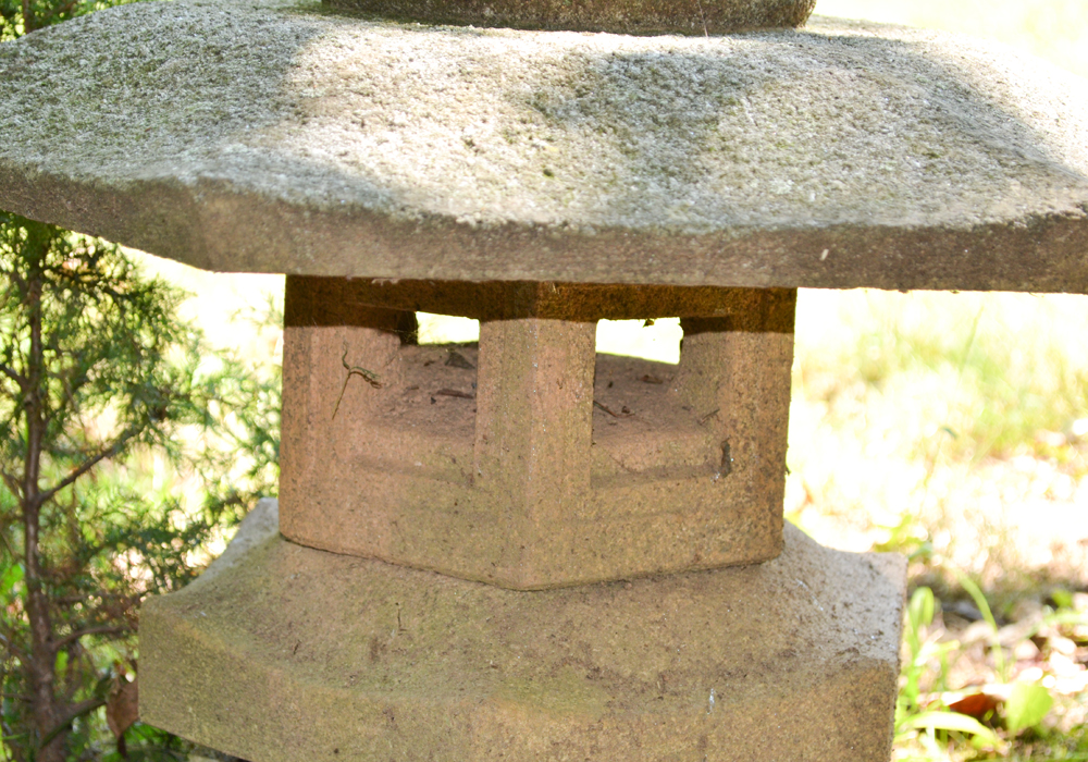 Japanese Inspired Cement Garden Pagoda | EBTH