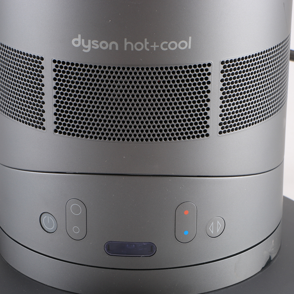 Dyson Hot and Cool Fan | EBTH
