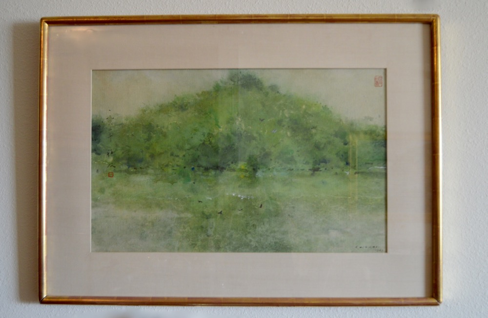 Chen Chi Original Watercolor "Summer in Central Park" | EBTH