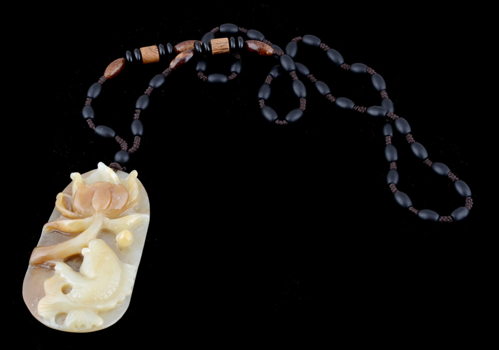 Chinese Carved Nephrite Koi Fish and Lotus Pendant | EBTH