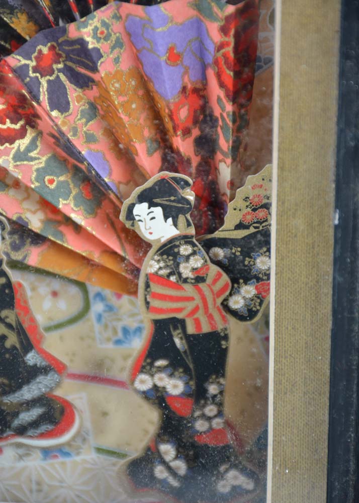 Japanese Shadow Box Art | EBTH