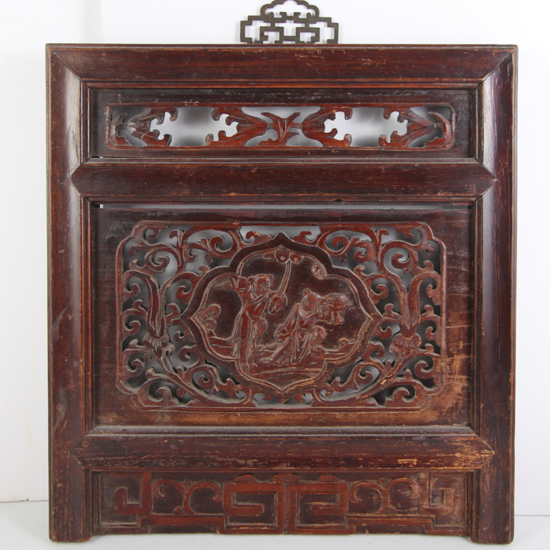 Wooden Chinese Wall Hangings | EBTH