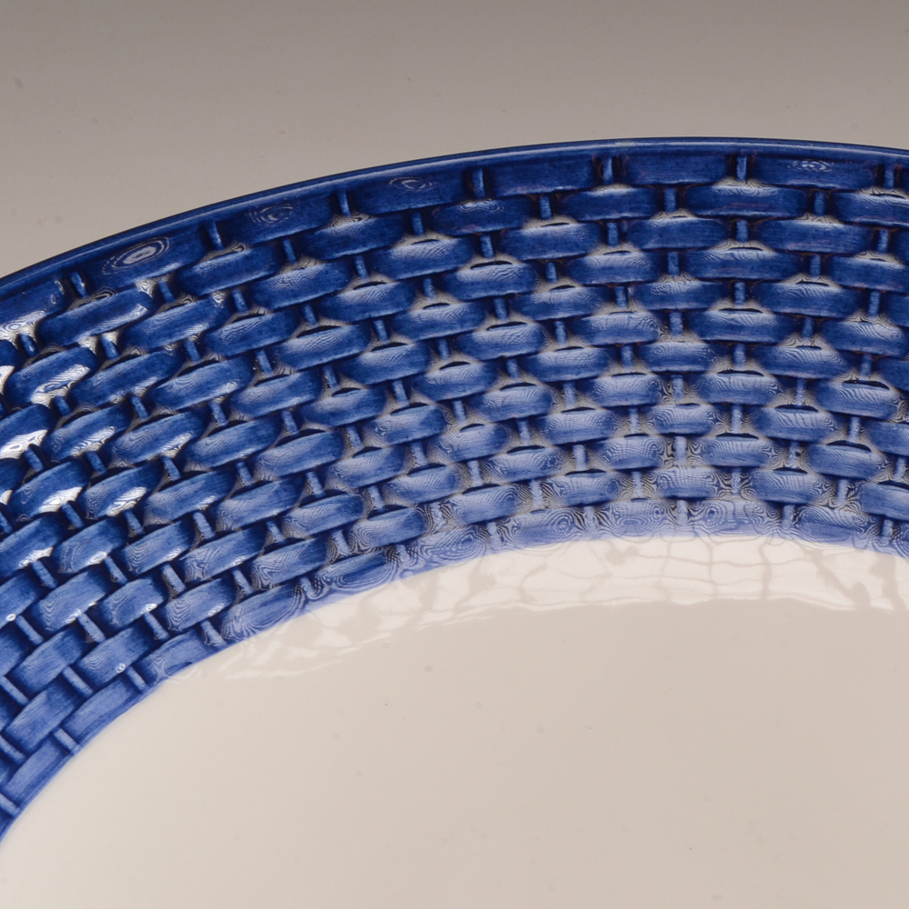 Tiffany & Co. "Basket Weave" Pitcher and Bowl | EBTH