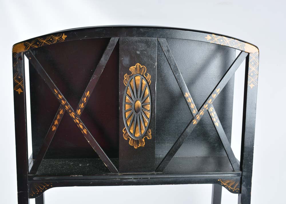 Vintage Ferguson Bros. Magazine Stand | EBTH