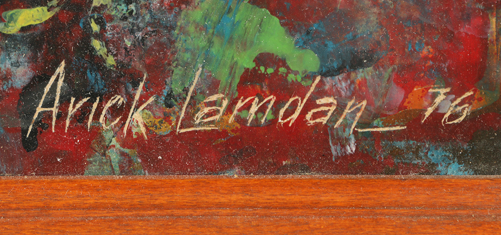 Arick Lamdan Oil Painting on Board of Abstract Still Life | EBTH