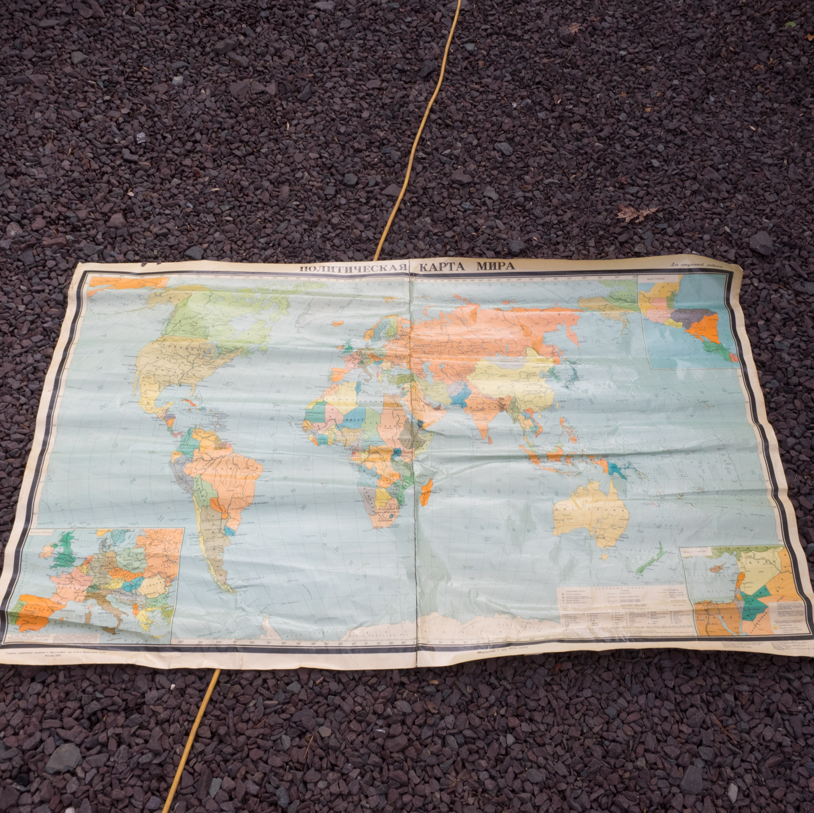 1989 Vintage USSR World Map | EBTH