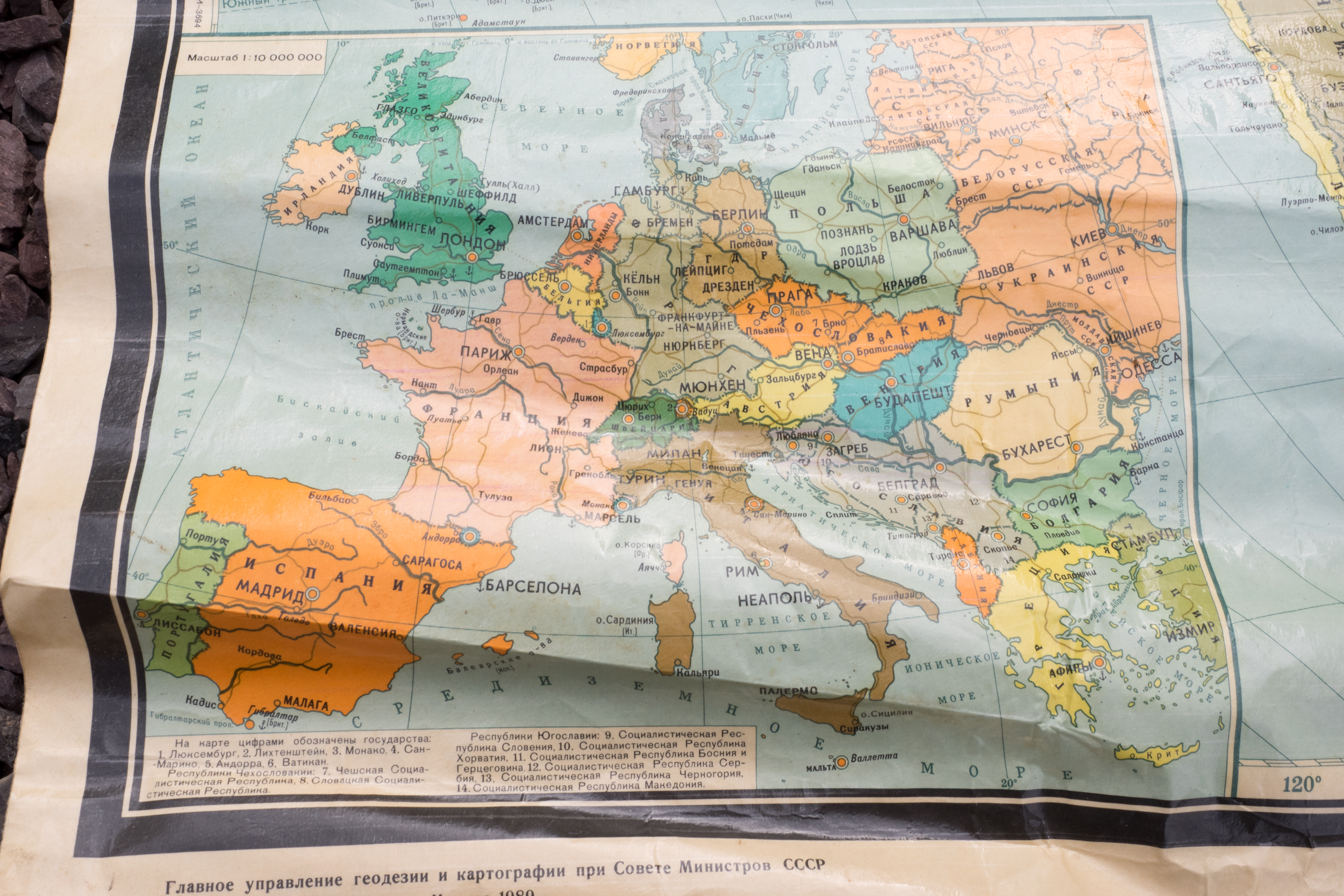 1989 Vintage USSR World Map | EBTH