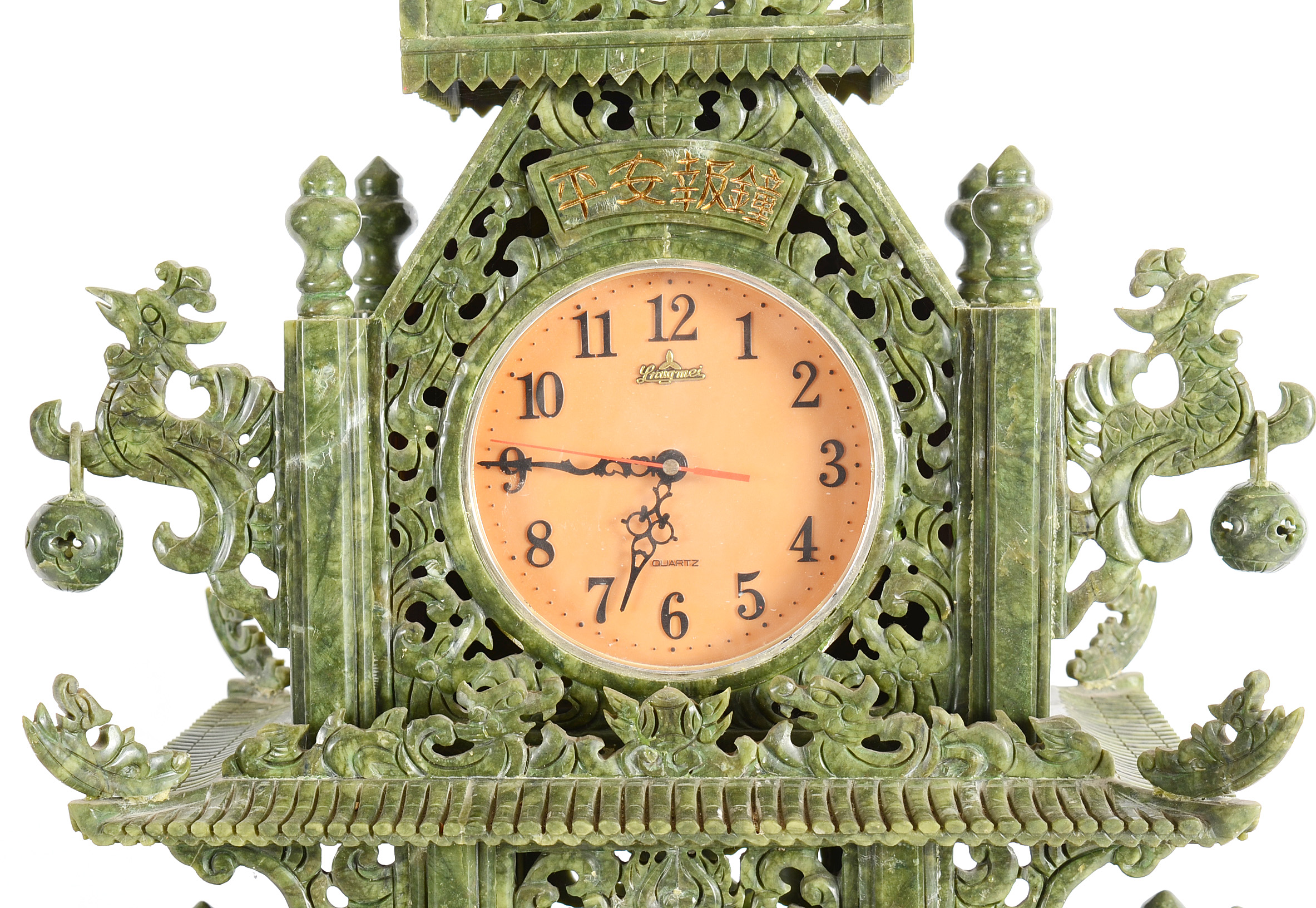 Large Chinese Serpentine Temple Clock | EBTH