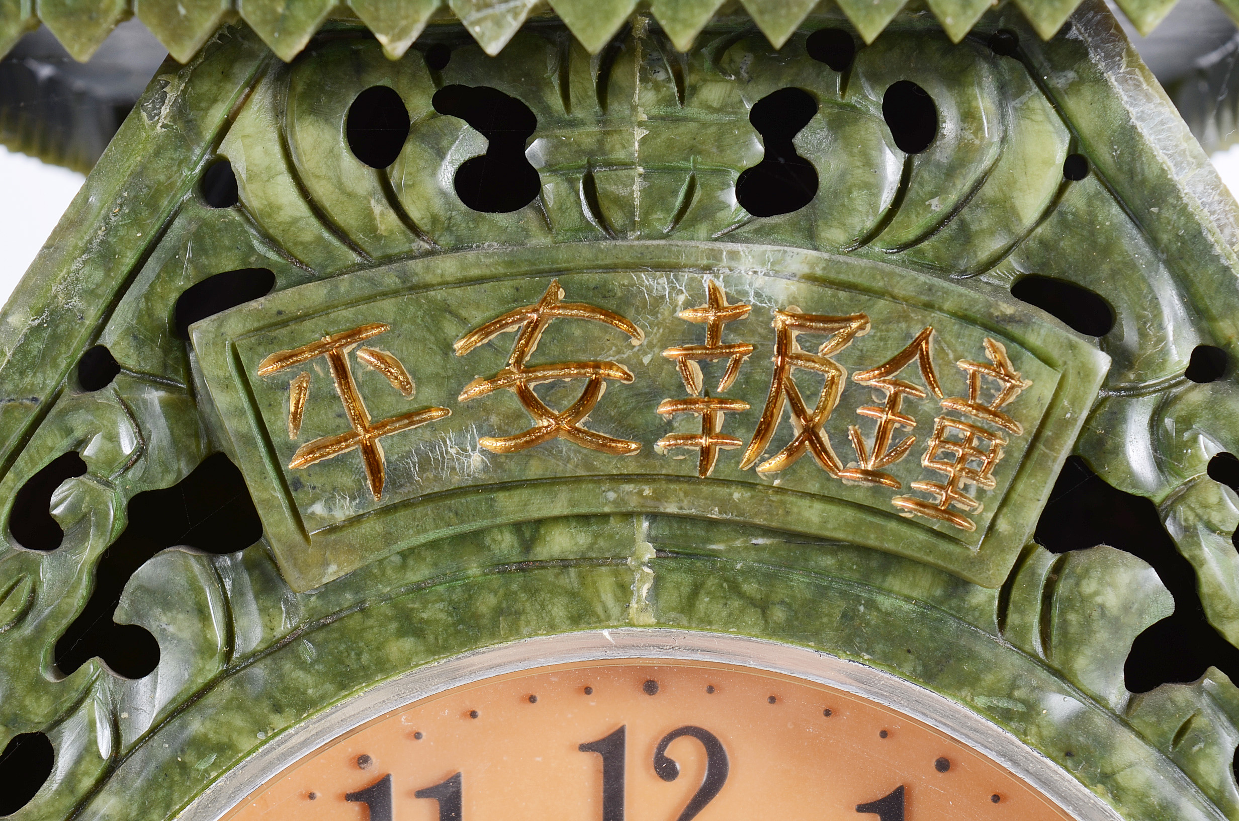 Large Chinese Serpentine Temple Clock | EBTH
